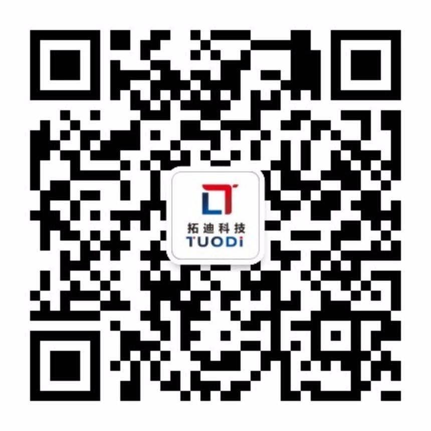 WebOPAC-公共检索与自助服务平台
